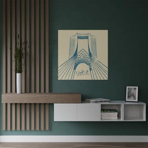 Tehran Azadi Tower Poster / پوستر بچه طهرون با طرح برج آزادی تهران ...