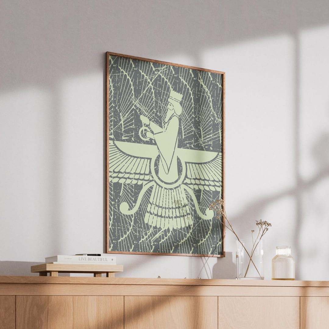 Faravahar Wall Decor / پوستر فروهر / Ahura Mazda Satin Poster ...