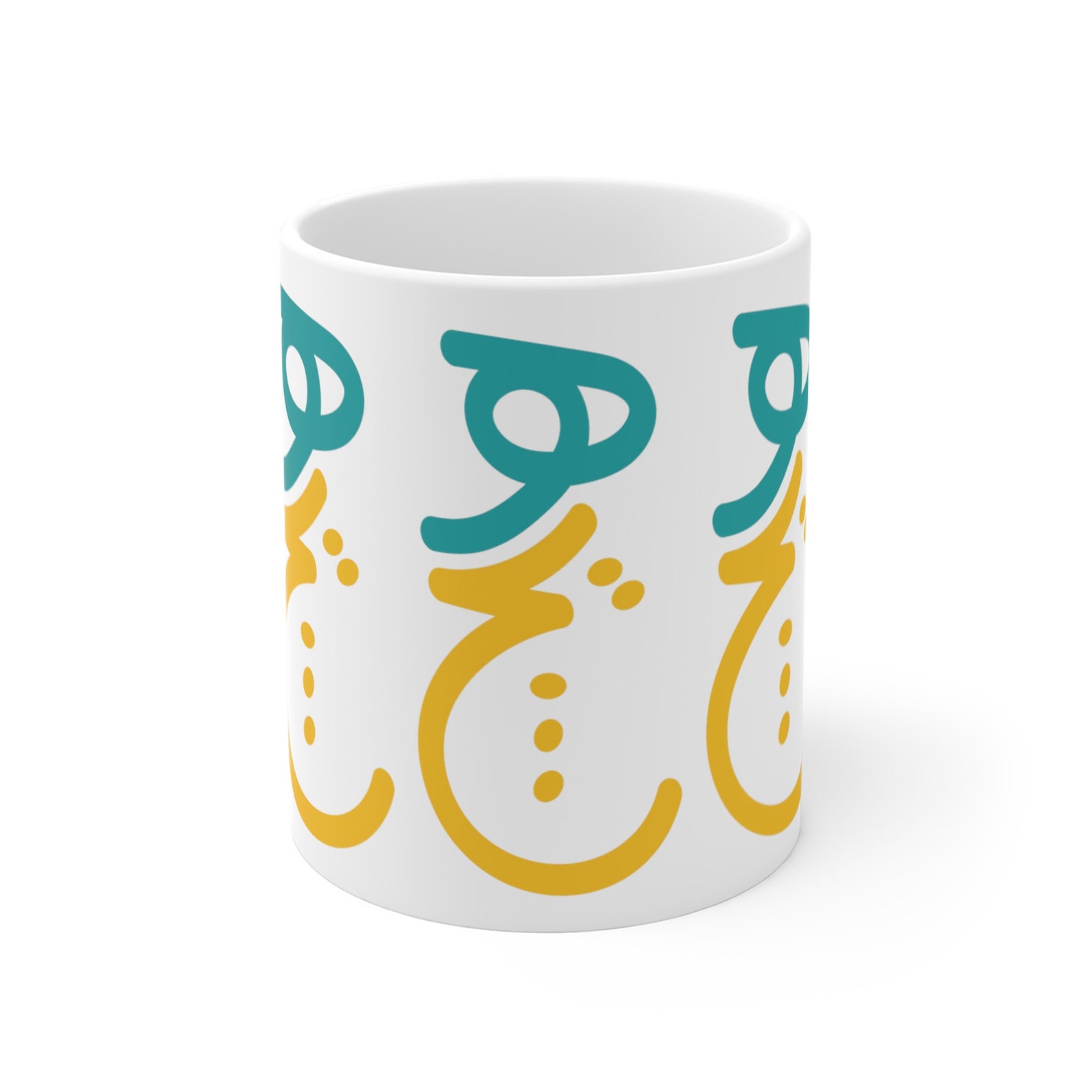 Farsi Hich Coffee Mugs / ماگ فارسی هیچ / Persian Tea Mugs / Iranian ...