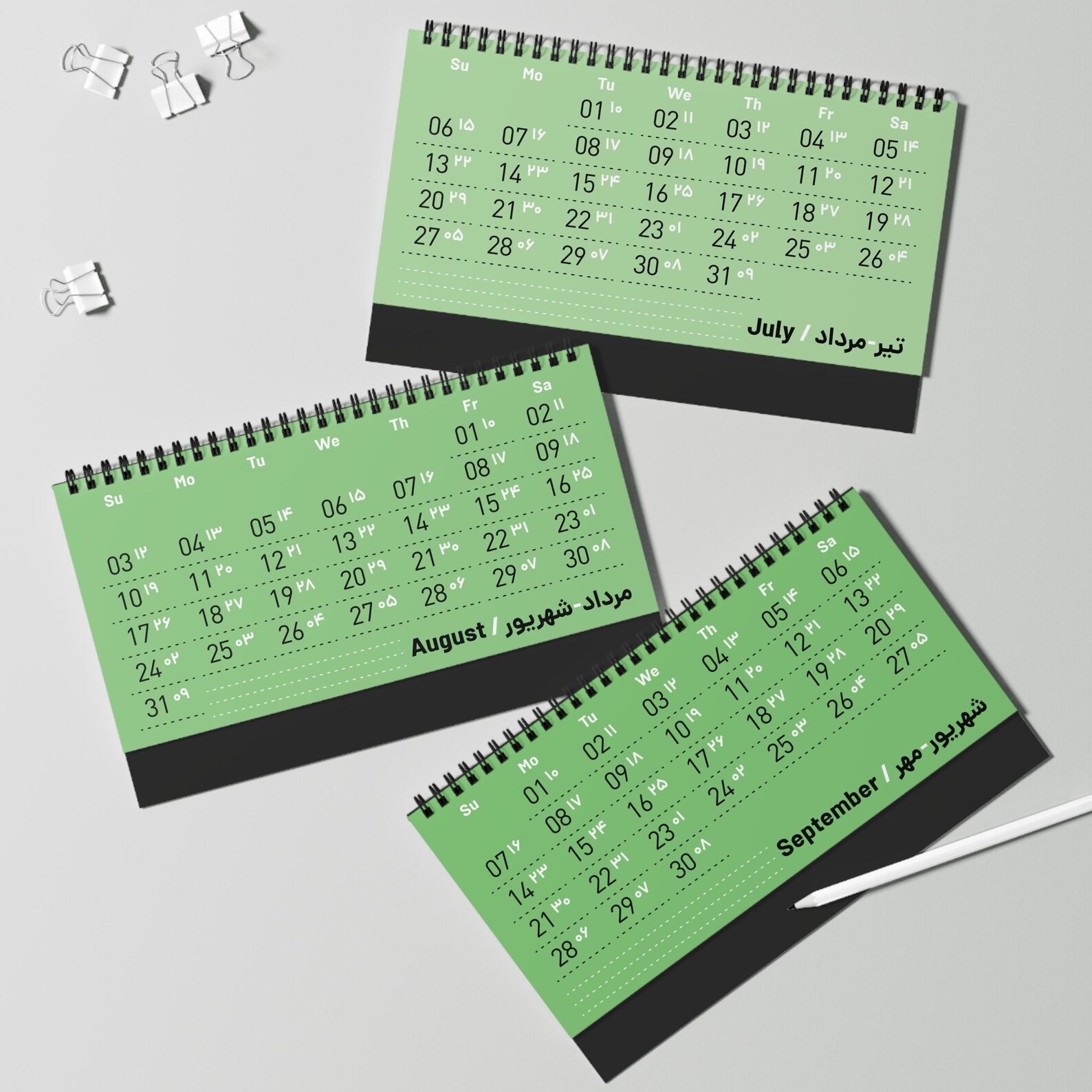 Persian 2025 Desk Calendar / تقویم رومیزی ساده میلادی شمسی ۲۰۲۵ ...