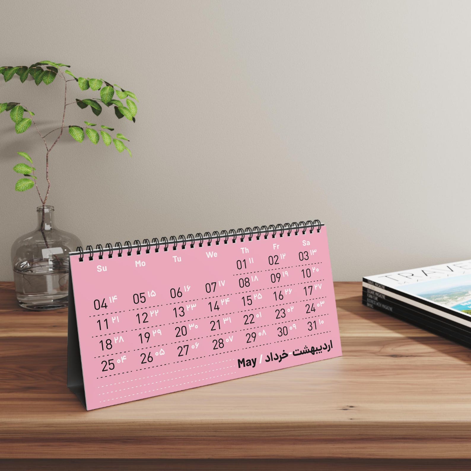 Persian 2025 Desk Calendar / تقویم رومیزی ساده میلادی شمسی ۲۰۲۵ ...