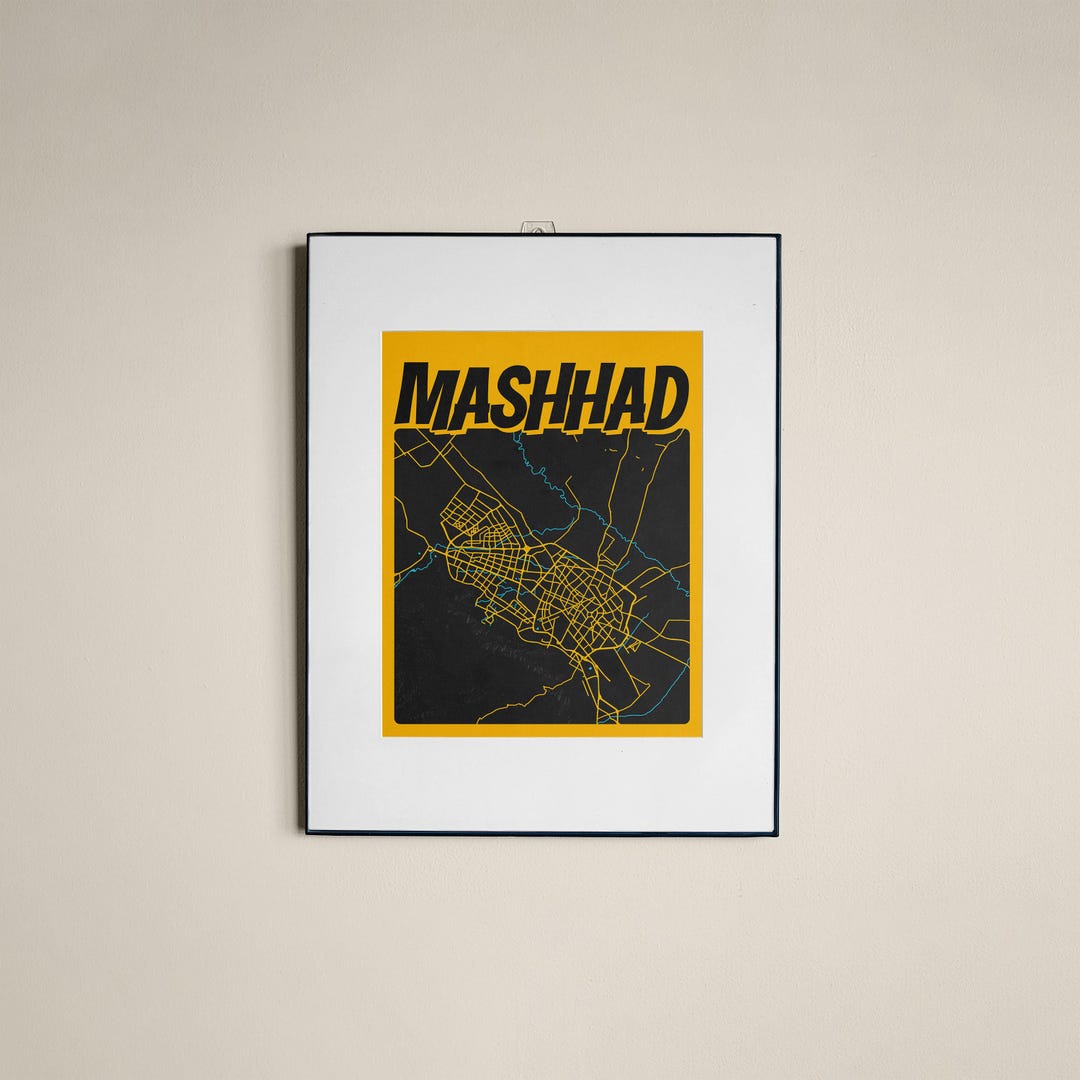 Mashhad Map Satin Poster / پوستر نقشه مشهد ایران / New Home Gifts for ...