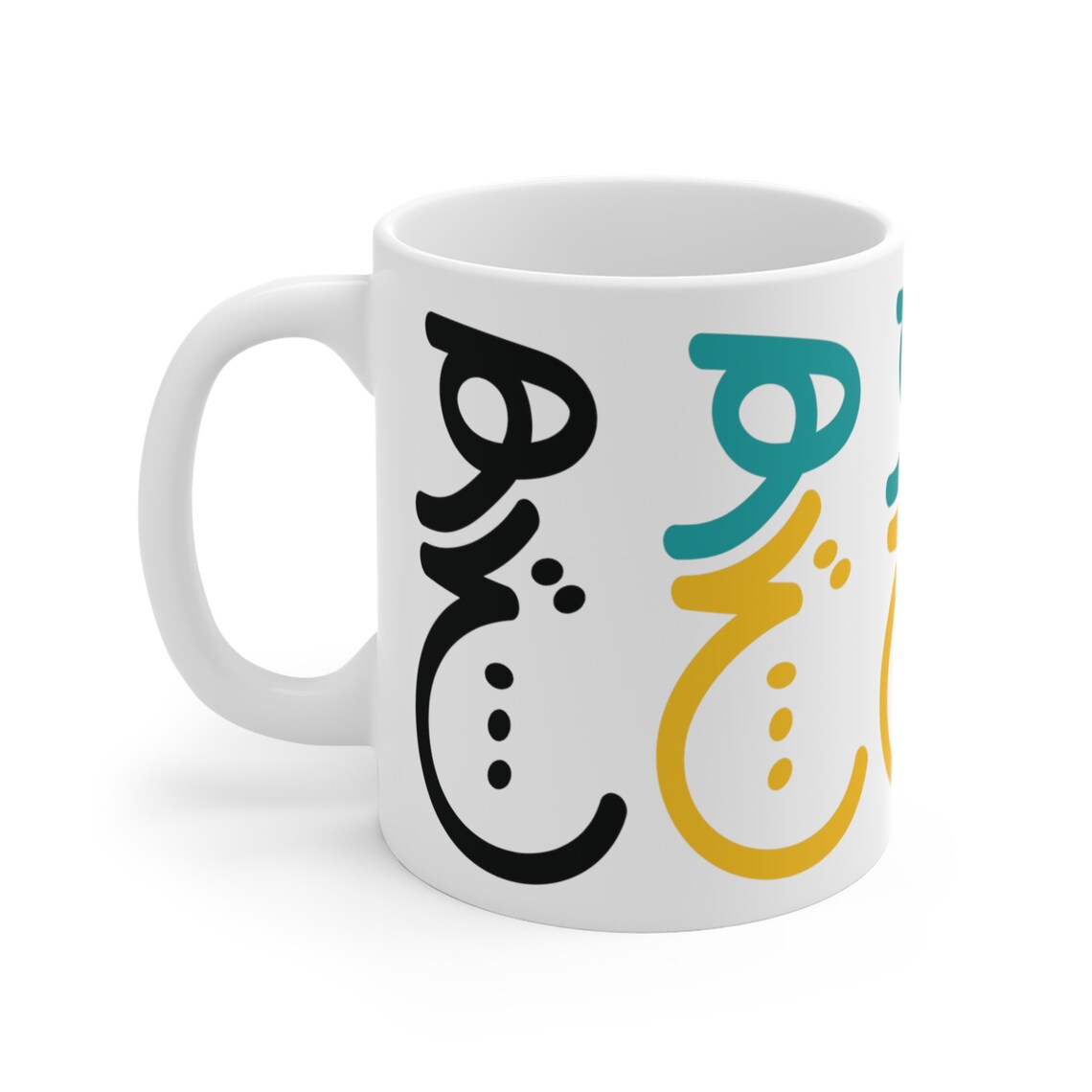 Farsi Hich Coffee Mugs / ماگ فارسی هیچ / Persian Tea Mugs / Iranian ...