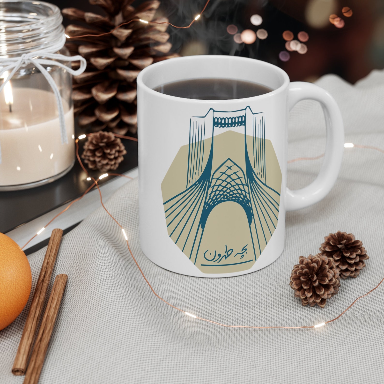 Tehran Azadi Tower Mug / ماگ بچه طهرون با طرح برج آزادی / Handwritten ...