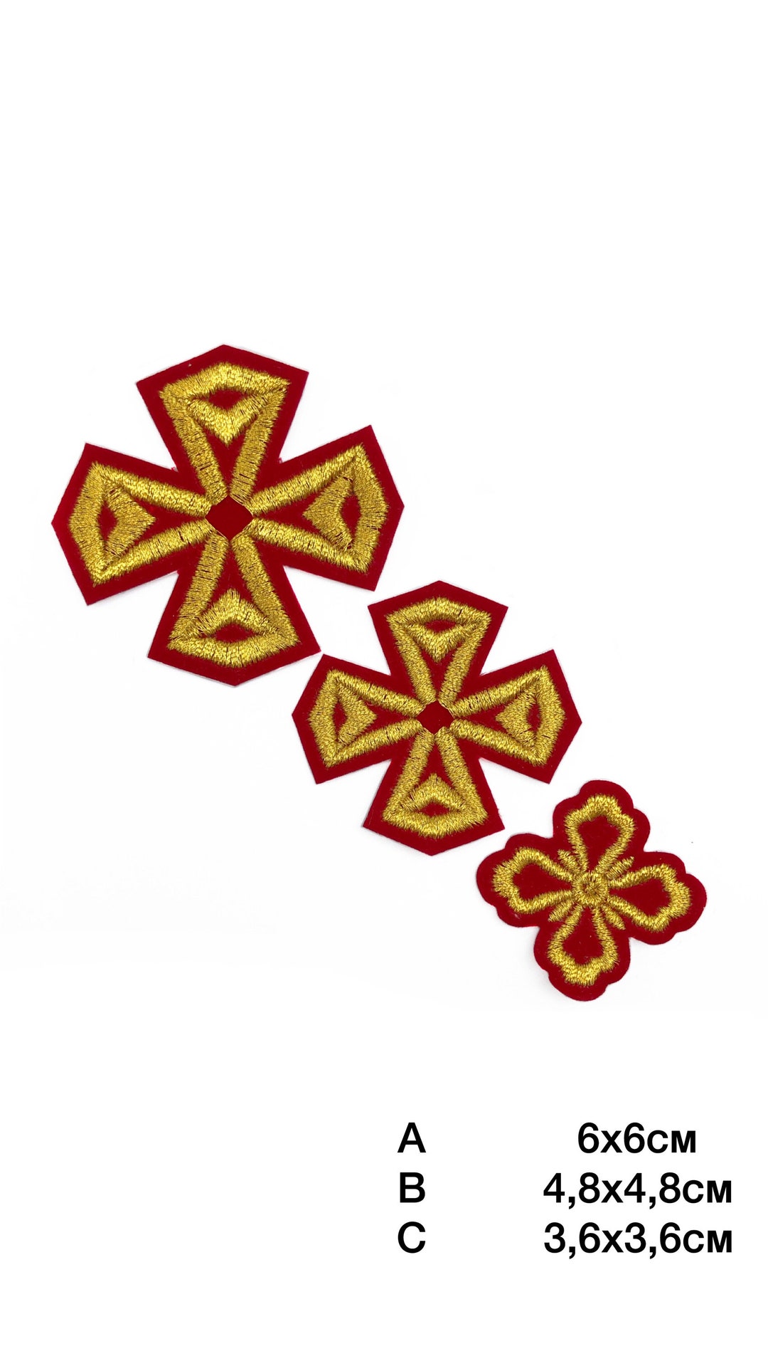 Embroidered Orthodox Cross, Priest Vestment Appliques, Liturgical ...