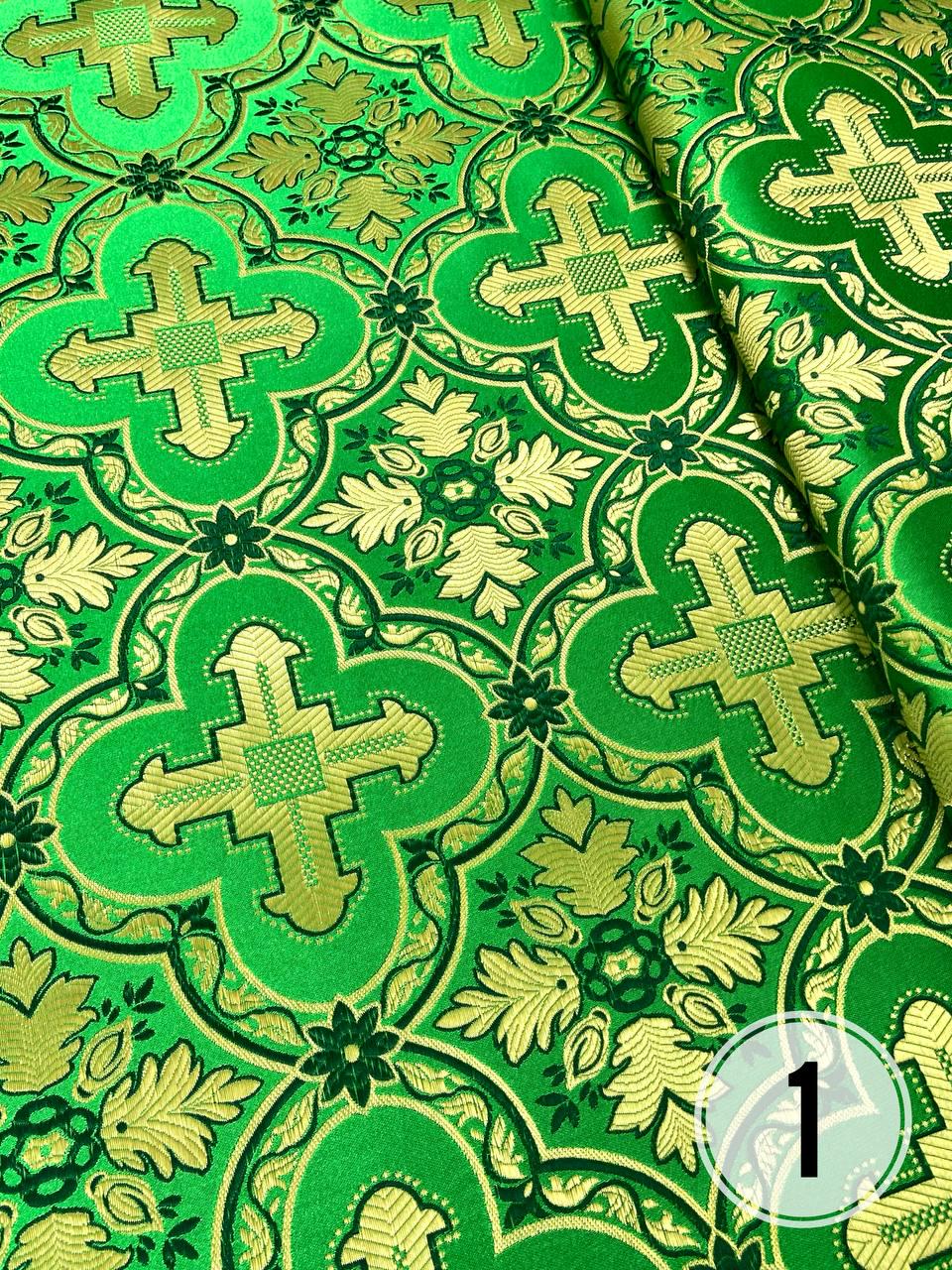 Church Fabric. Nonmetallic Brocade. Liturgical Brocade -many Colors ...
