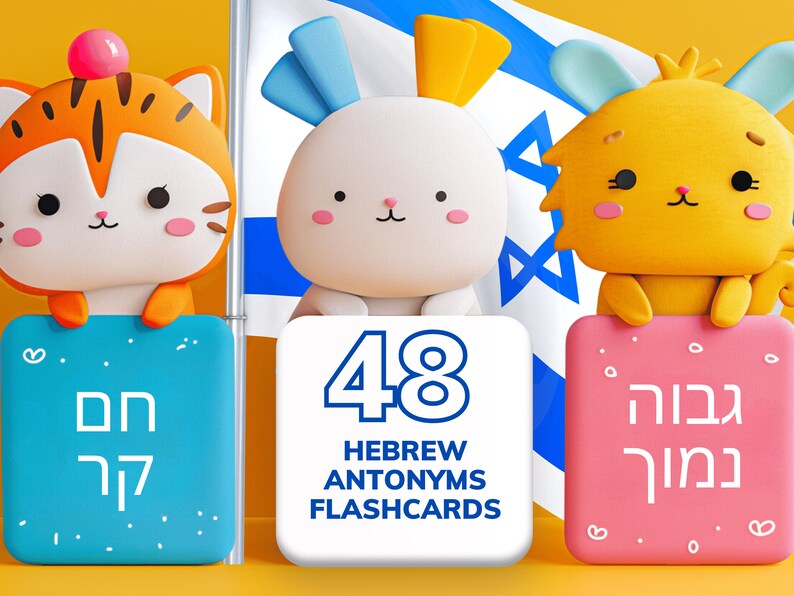 Antonyms Flashcards in Hebrew, 48 Opposites Cards for Vocabulary ...