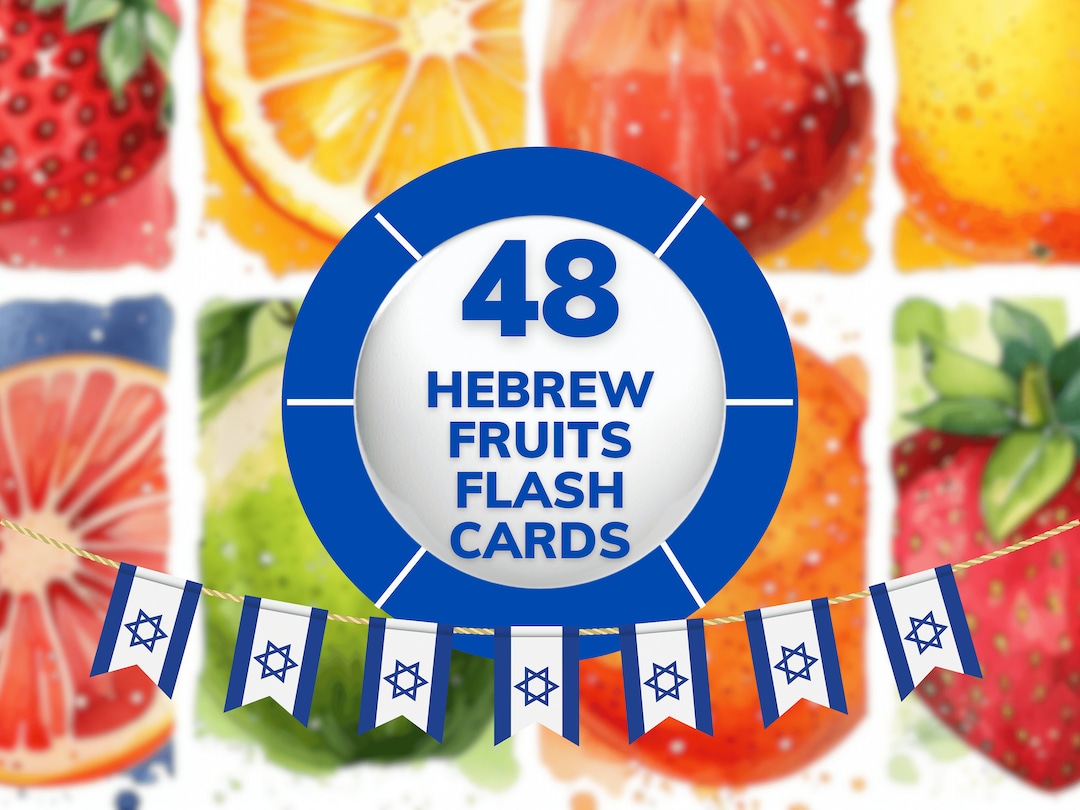 Fun Hebrew Learning Flashcards for Kids: 48 Fruit Cards, Preschool ...