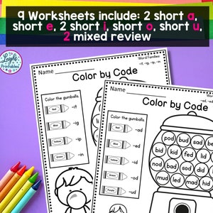 Short Vowel Color by Code Gumball Printables and Seesaw Links, Phonics ...