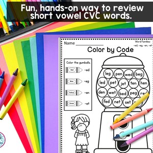 Short Vowel Color by Code Gumball Printables and Seesaw Links, Phonics ...