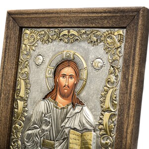 Christ Blessing Orthodox Icon of Jesus Praying Altar Church Shrine Icon ...