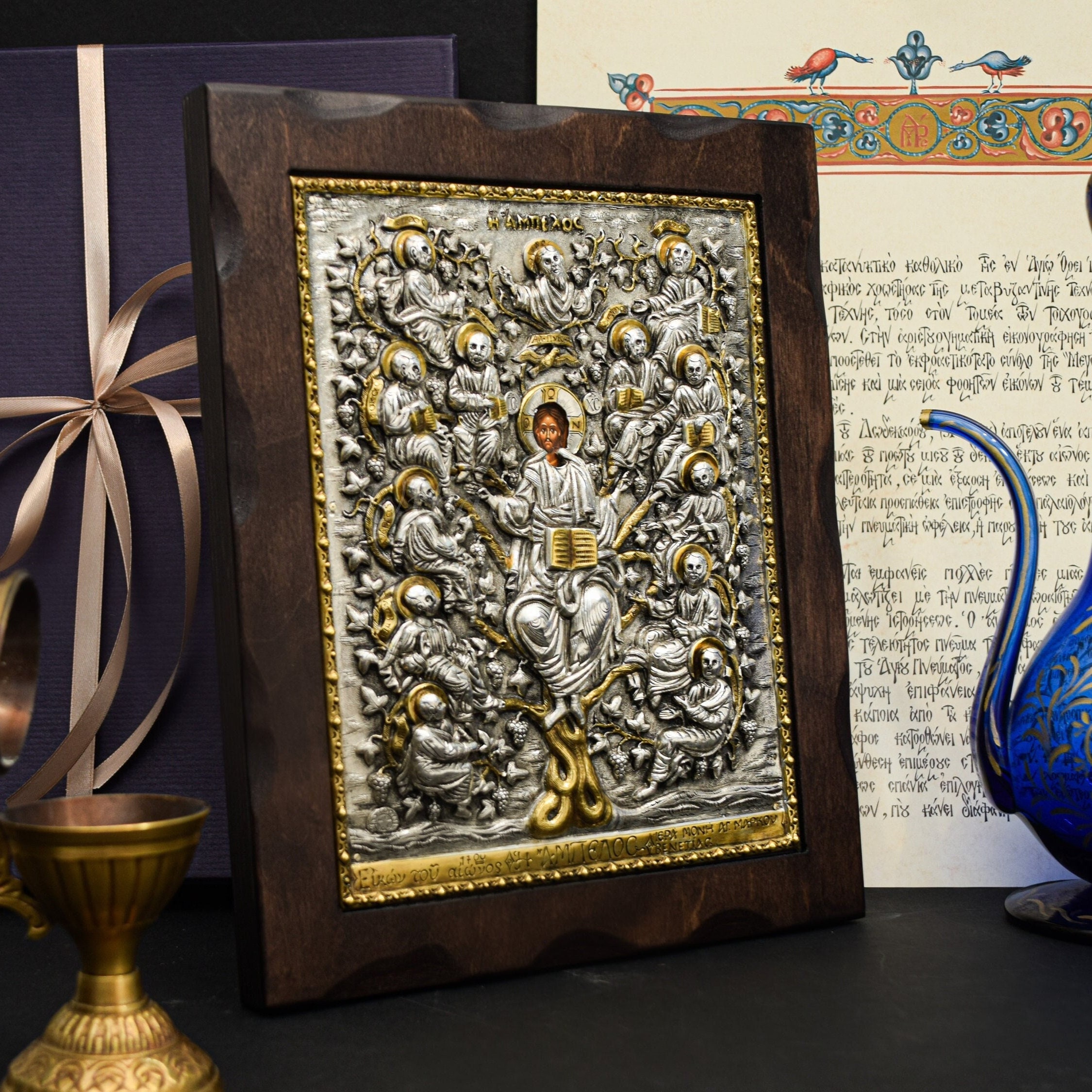 Tree of Life Jesus Orthodox Icon Wall Plaque Religious Home Decor ...