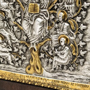 Tree of Life Jesus Icon | Christ Religious Wall Plaque Home Art Decor ...