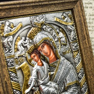 Axion Esti Orthodox Icon for Religious Altar • Christianity Gift ...