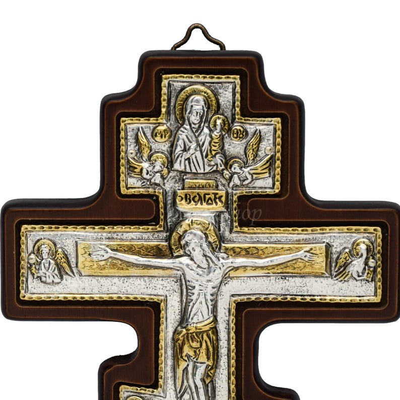 Orthodox Cross Religious Home Iconostasis Silver Relief on Wood ...