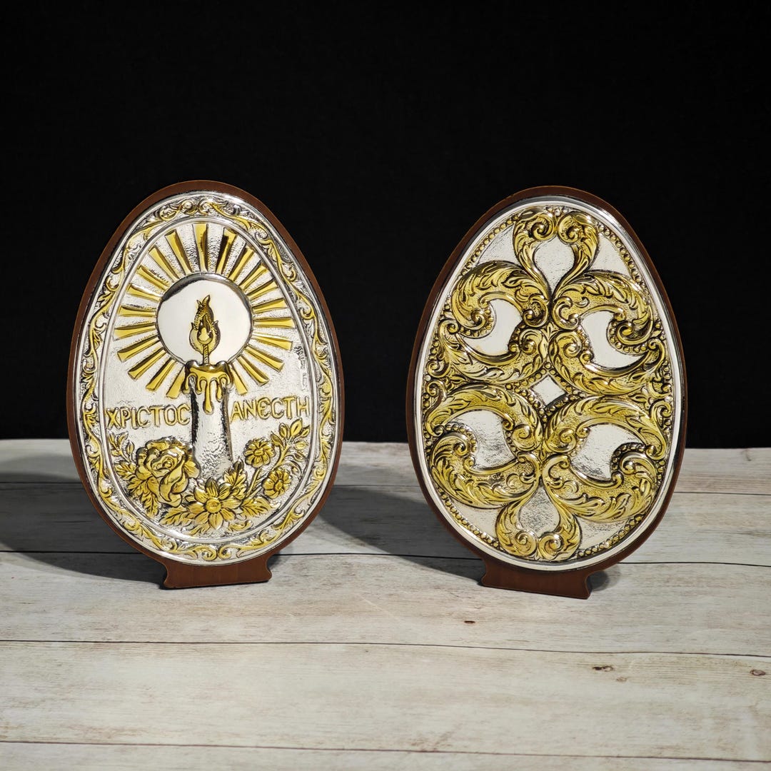 Religious Table Decor Egg Gift Set, Holy Pascha Resurrection CHRIST IS ...