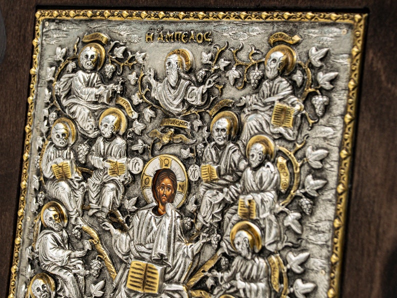 Tree of Life Jesus Orthodox Icon Wall Plaque Religious Home Decor ...