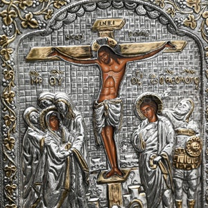 Jesus Cross Icon Silver Sculptural Wall Hang Orthodox Gift Crucifixion ...