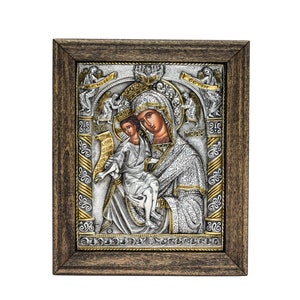 Axion Esti Orthodox Icon for Religious Altar • Christianity Gift ...