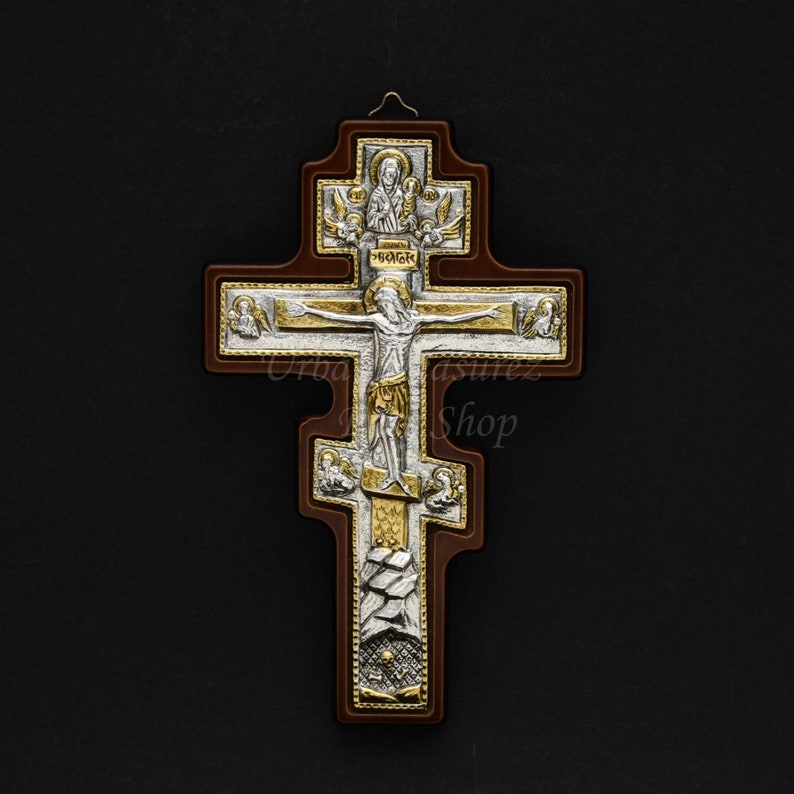 Orthodox Cross Religious Home Iconostasis Silver Relief on Wood ...