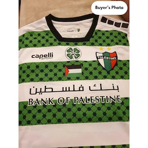Free Palestine Football Shirt Free Gaza Palestine Jersey - Adult ...