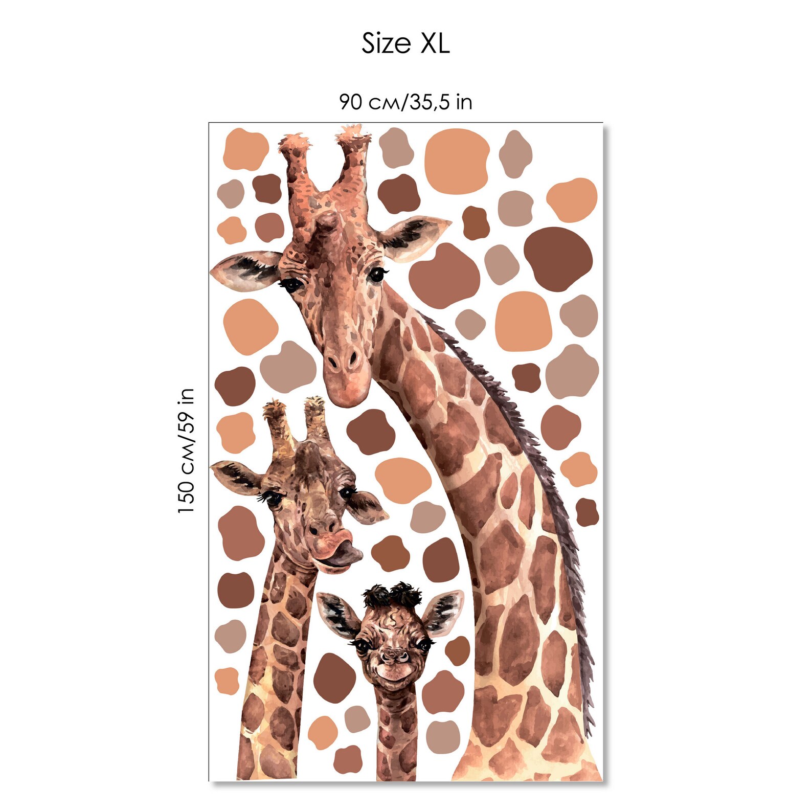 Cute Giraffe Wall Decals, Nursery Wall Decals, Anima Wall Stickers ...