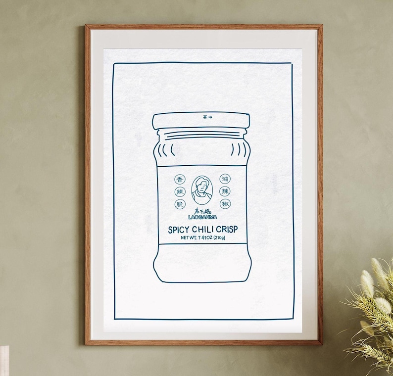 Spicy Chili Crisp Oil (lao Gan Ma) Digital Print, Poster Gift, Wall Art ...