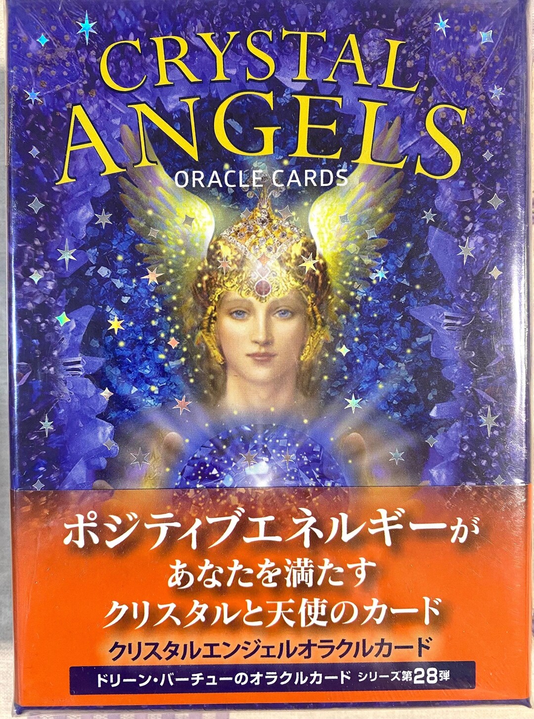 New! Doreen Virtue CRYSTAL ANGELS Oracle Cards. Rare, Authentic 44 ...