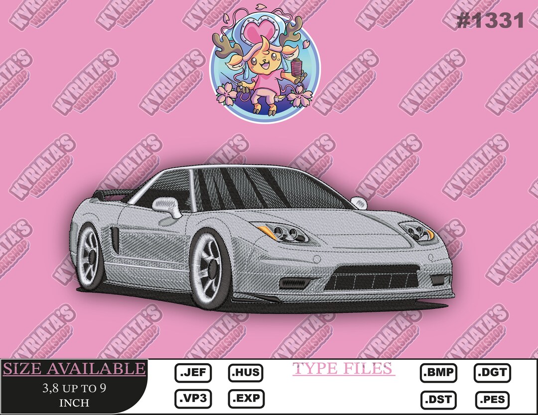 Honda Acura NSX Inspired Embroidery Design, Honda Acura NSX Sewing Pattern, Other Design ...