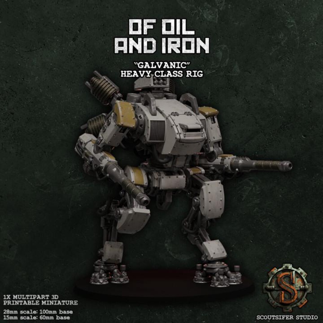 Arcus Technologies Galvanic Heavy Rig - Etsy