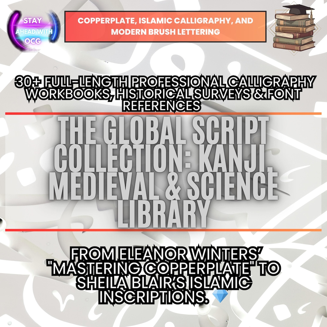 The Global Script Collection: Kanji, Medieval & Science Library - Etsy