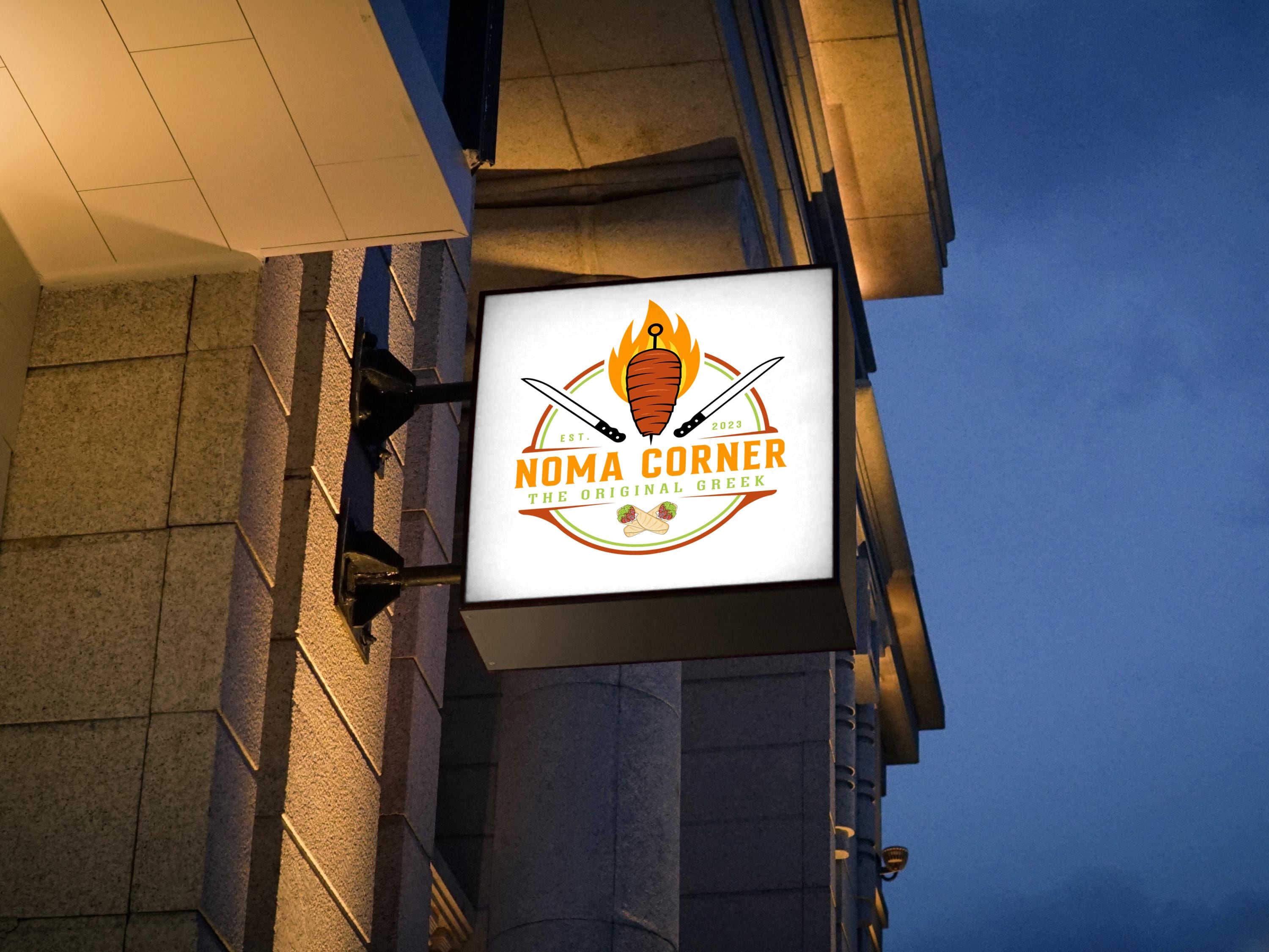 Kebab and Shawarma Logo, Shawarma Restaurant Branding, Shawarma Food ...