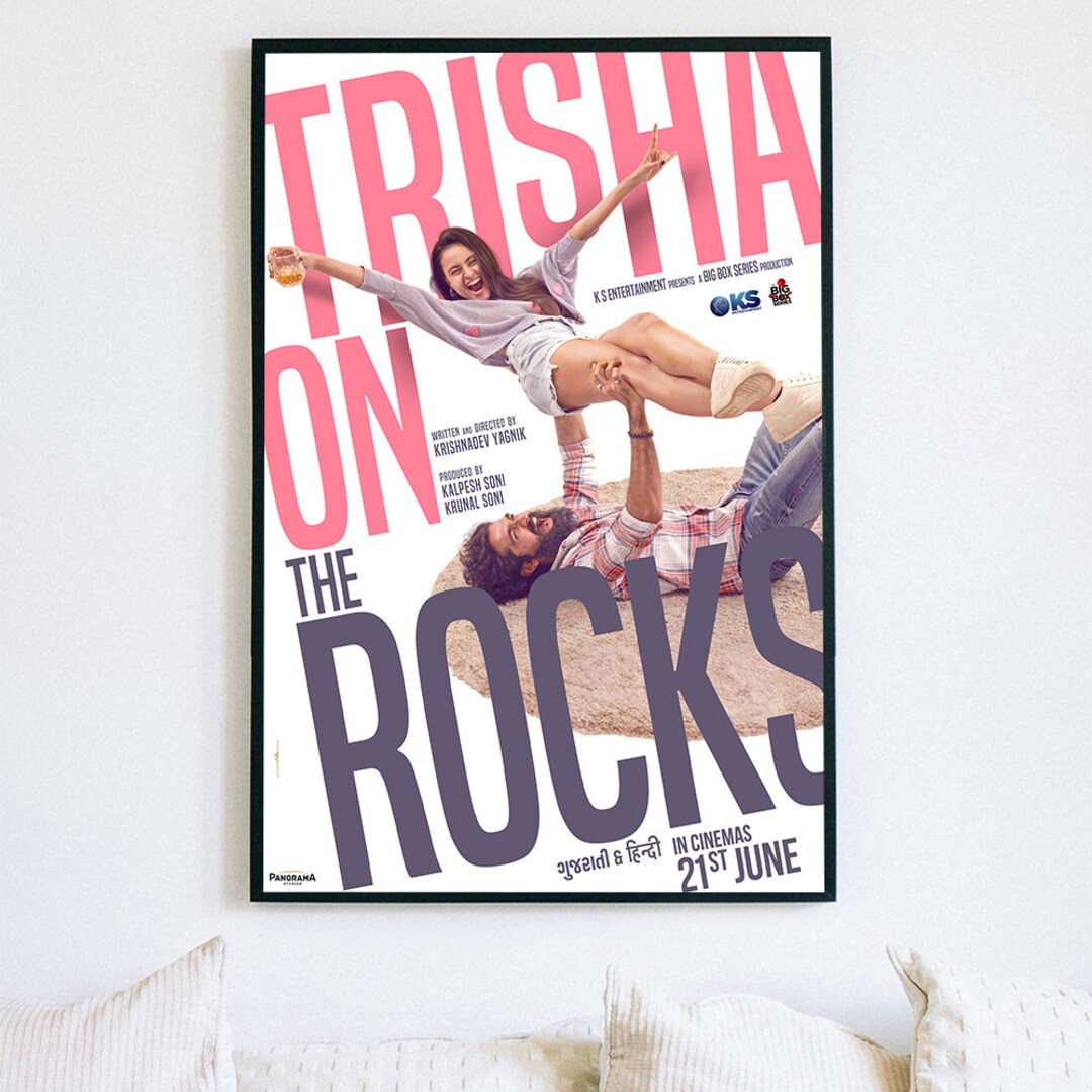 Trisha on the Rocks 2024 Movie Poster, Movie Canvas, Wall Art, Poster ...