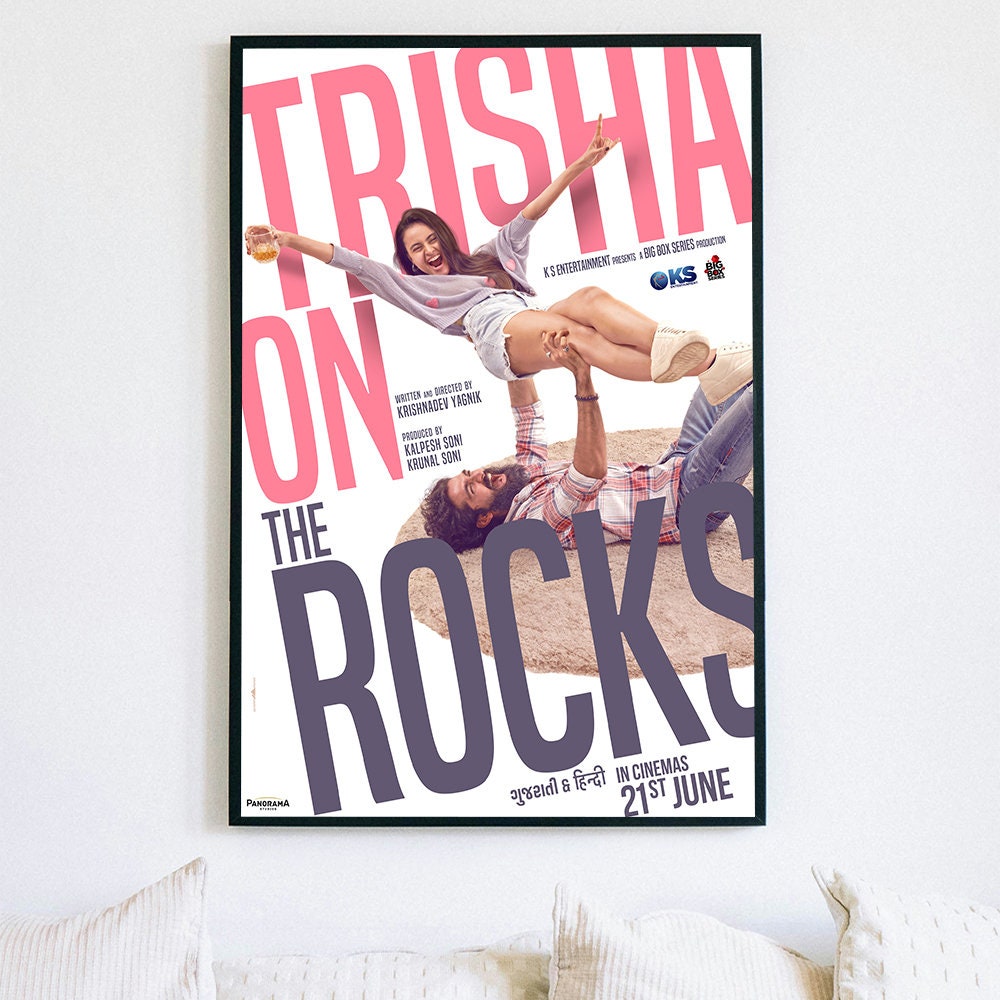 Trisha on the Rocks 2024 Movie Poster, Movie Canvas, Wall Art, Poster ...