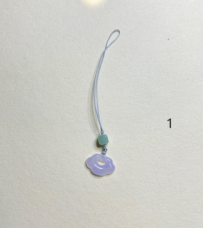 Jadeite Jade Phone Charm Keychain Jewelry Gift for Her 100% Untreated ...