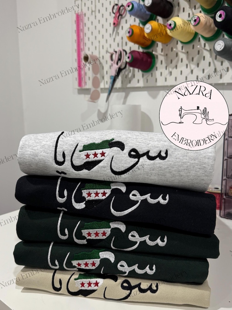 Syria Freedom Flag Map Embroidered Sweatshirt: Syrian Pride Pullover - Etsy