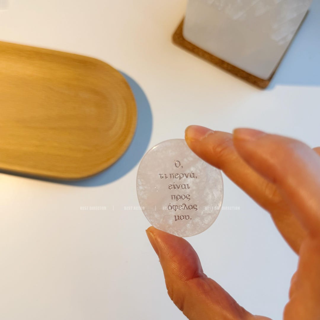 Clear Quartz Palm Stone Worry Stone, Meditation Crystal Pocket Stone ...