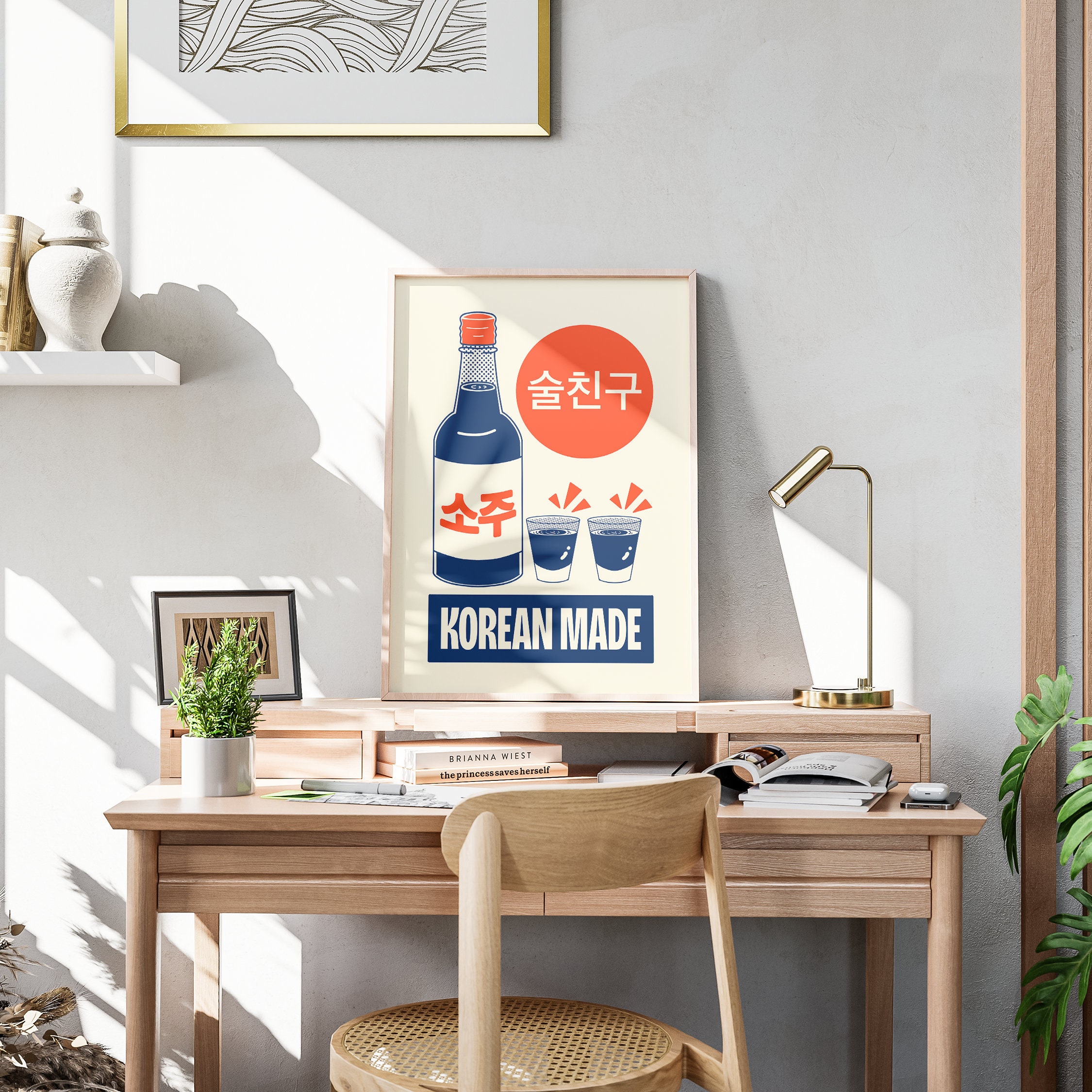 Korean Soju Traditional Culture Wall Art Authentic Vintage - Etsy