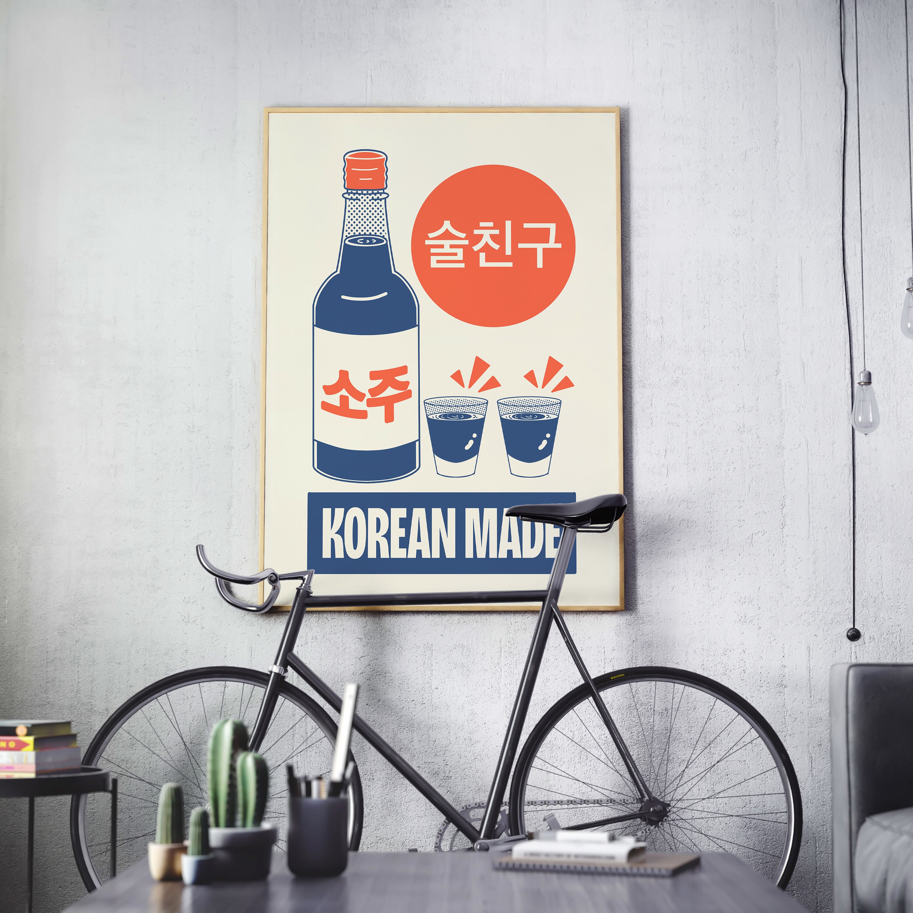 Korean Soju Traditional Culture Wall Art Authentic Vintage - Etsy