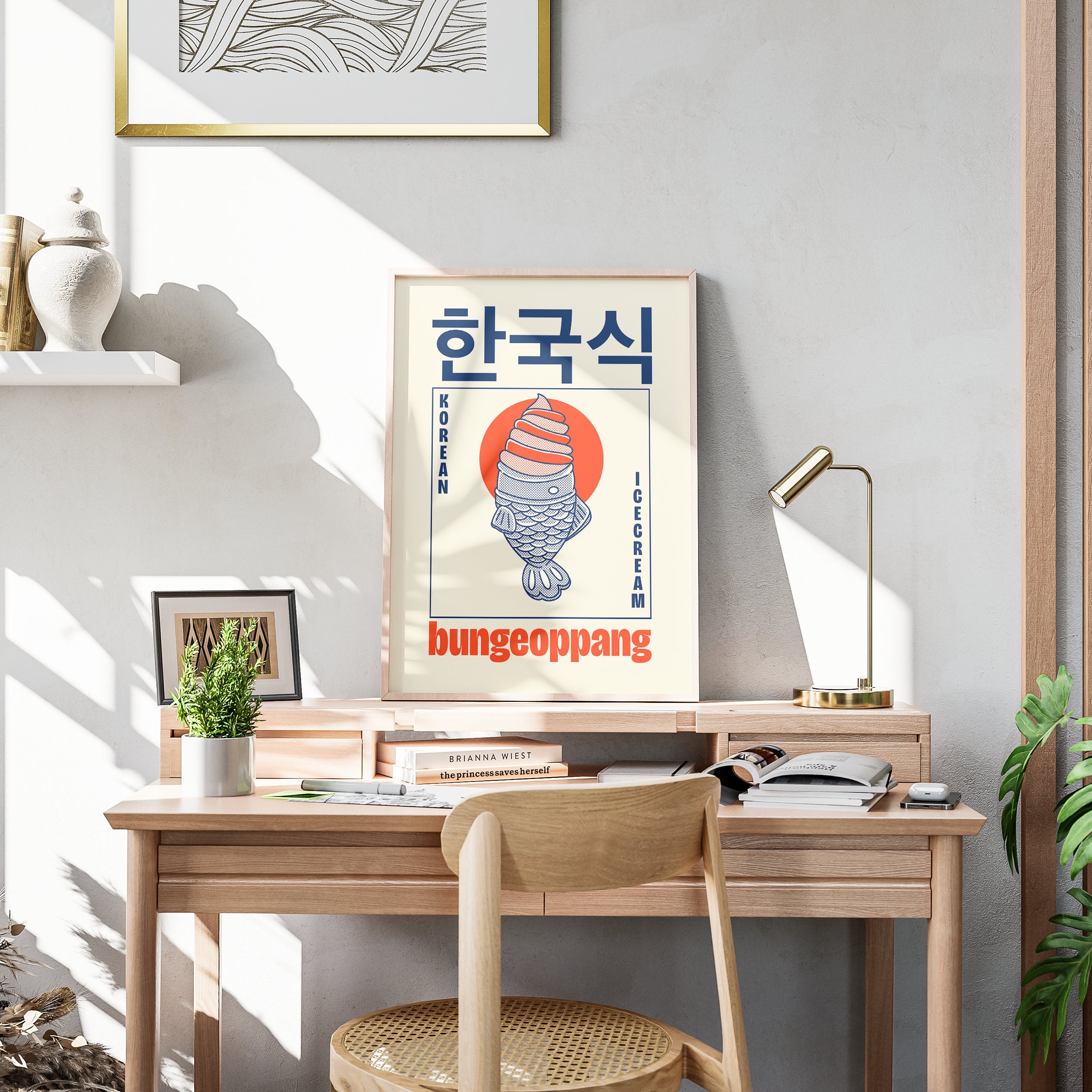 Korean Bungeoppang Traditional Culture Wall Art Authentic Vintage - Etsy