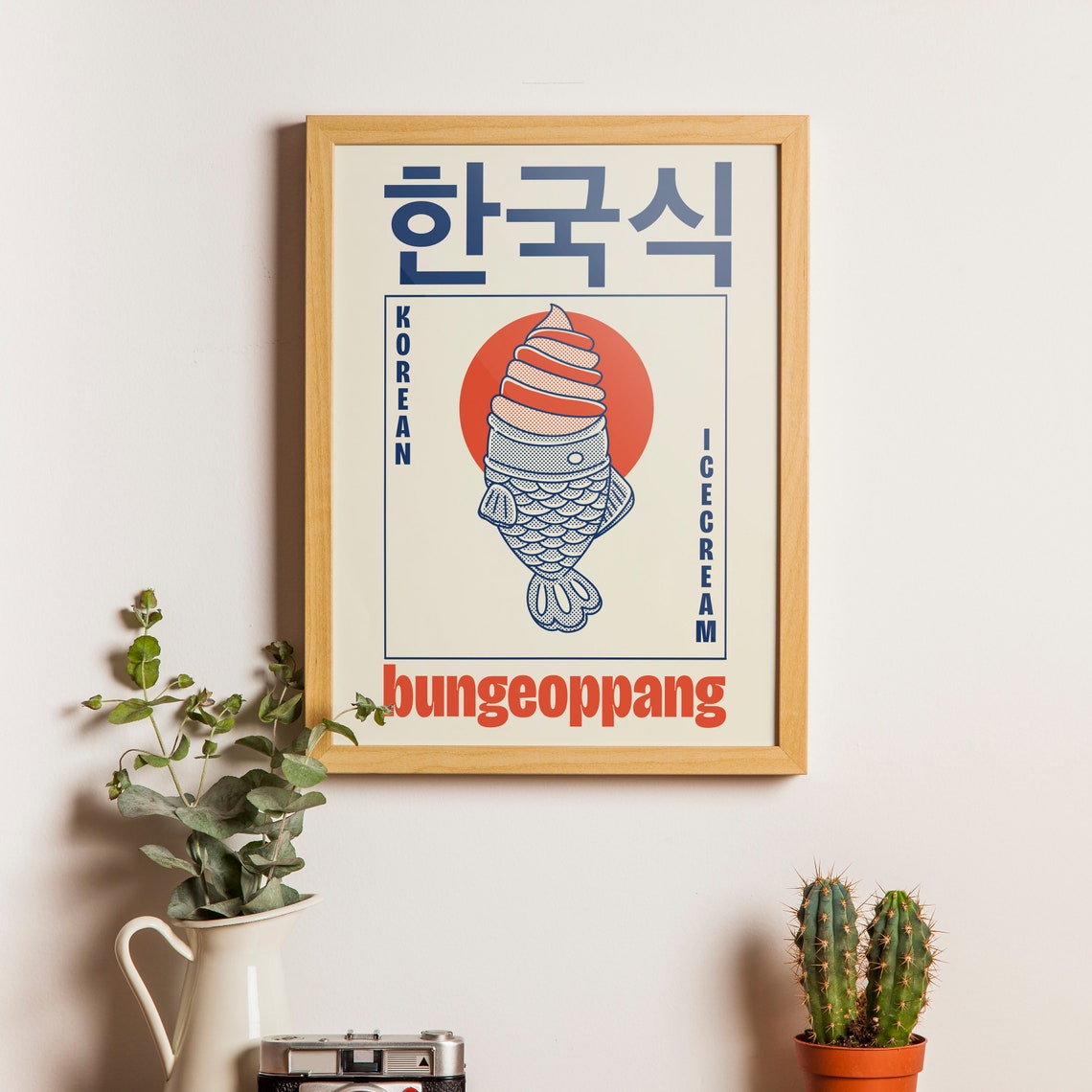 Korean Bungeoppang Traditional Culture Wall Art Authentic Vintage - Etsy