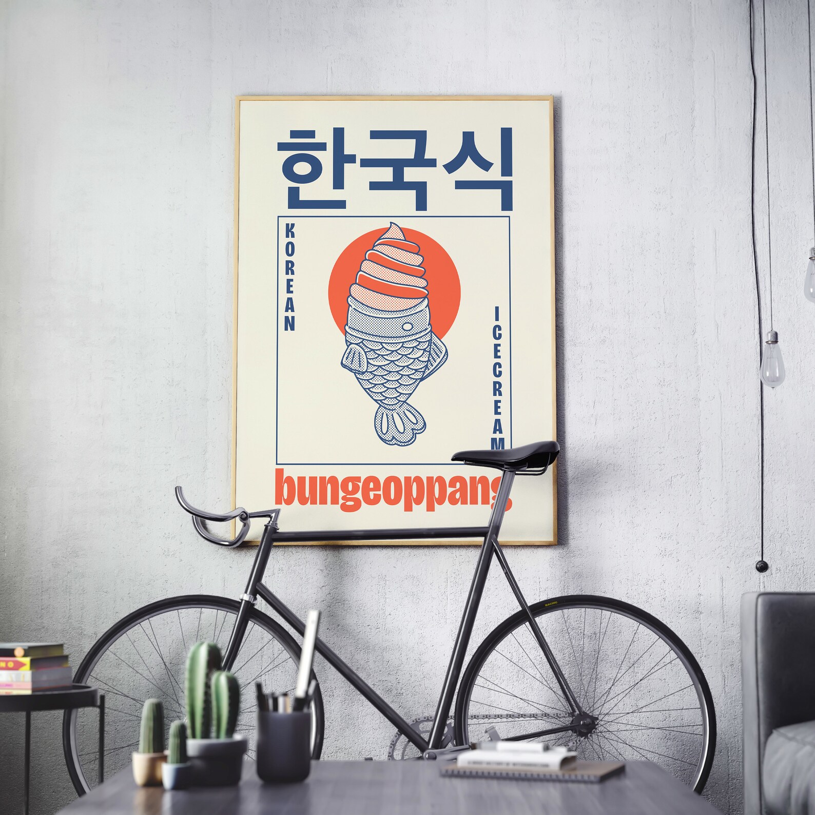Korean Bungeoppang Traditional Culture Wall Art Authentic Vintage - Etsy