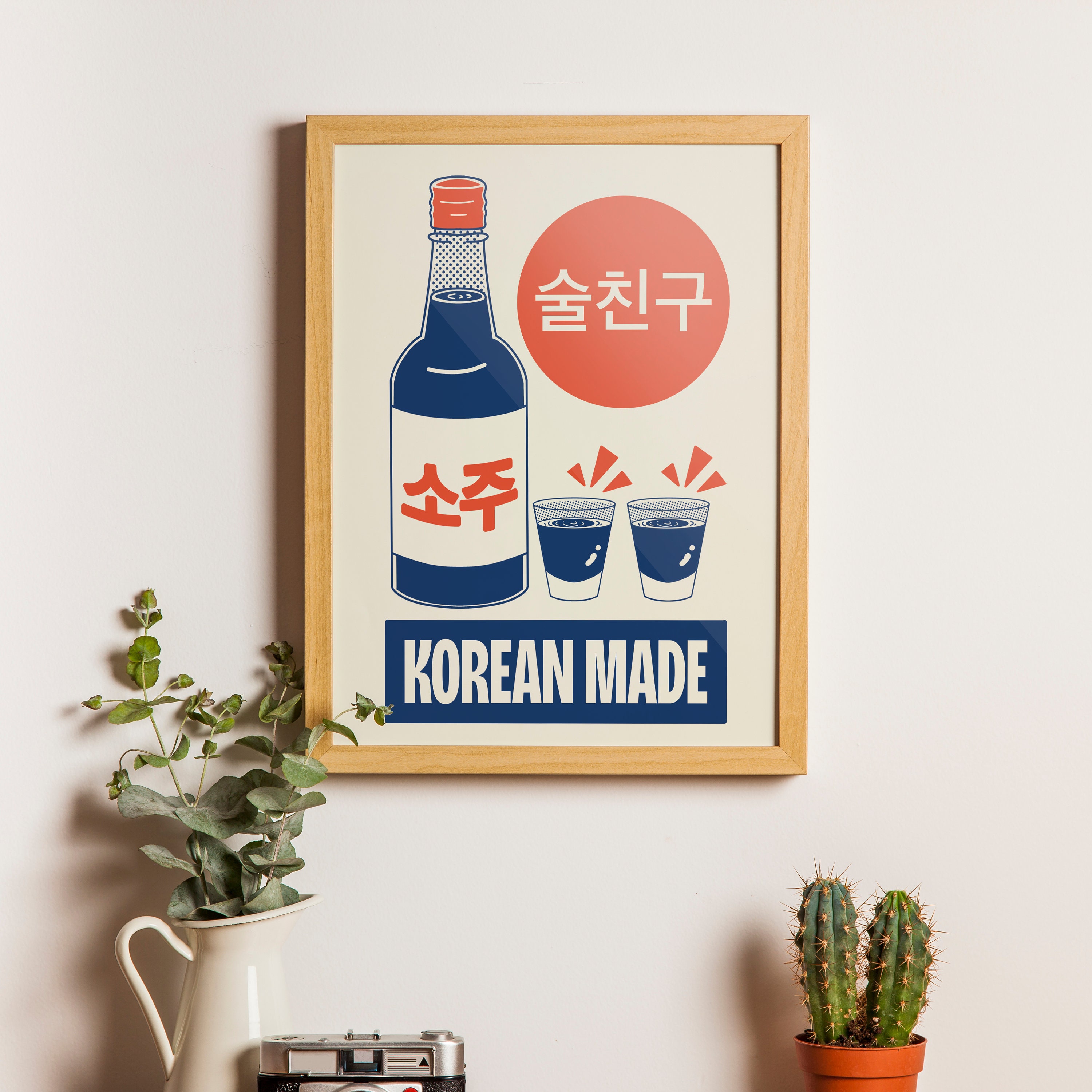 Korean Soju Traditional Culture Wall Art Authentic Vintage - Etsy