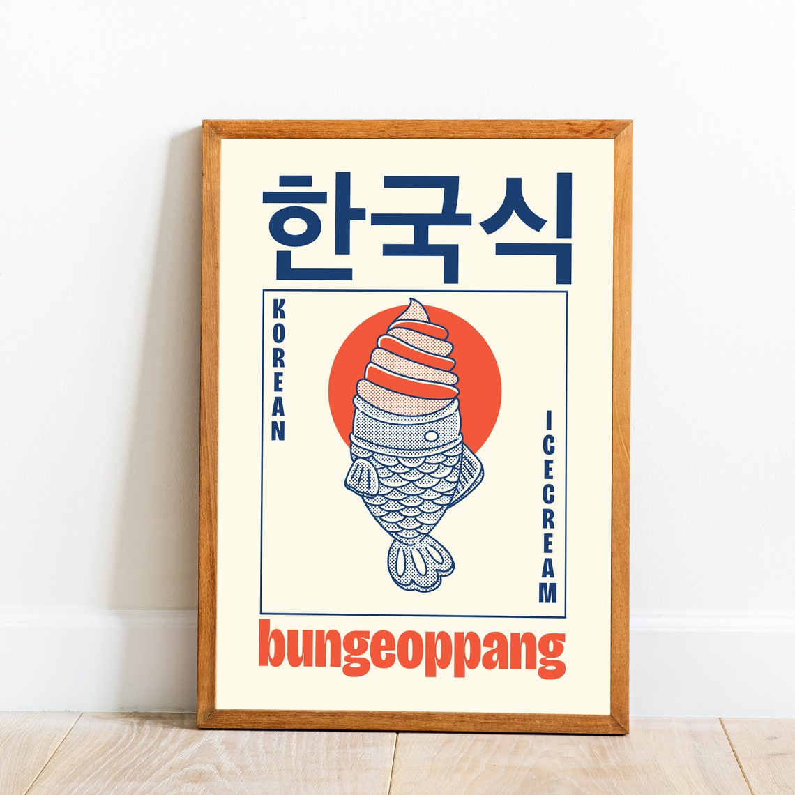 Korean Bungeoppang Traditional Culture Wall Art Authentic Vintage - Etsy