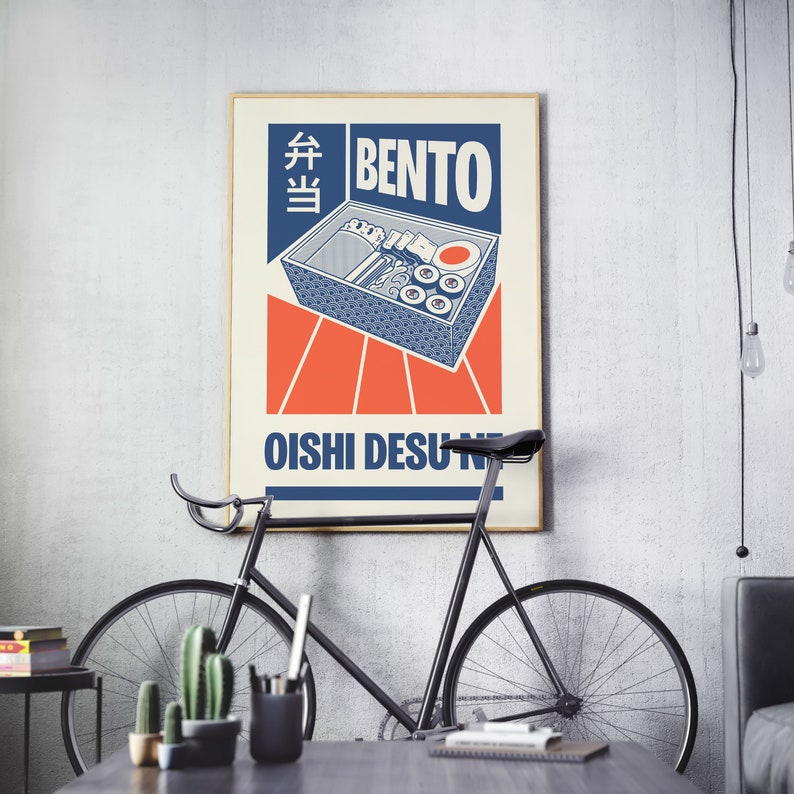 Japanese Bento Box Wall Art Authentic - Etsy