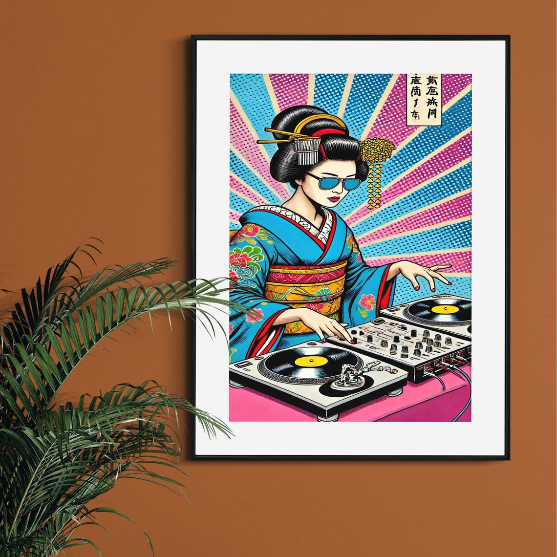 Geisha DJ Pop Art Japanese Culture Meets Modern Music, Digital Download ...