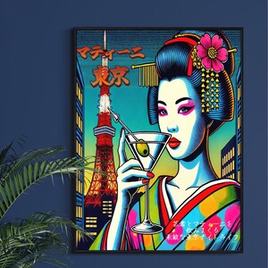 SakuraKawaiiStudio - Etsy