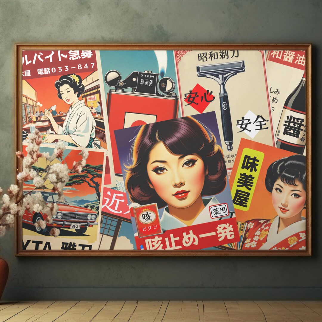 Vintage Japanese Advertisement Collage | Retro Showa Era Poster | Large ...