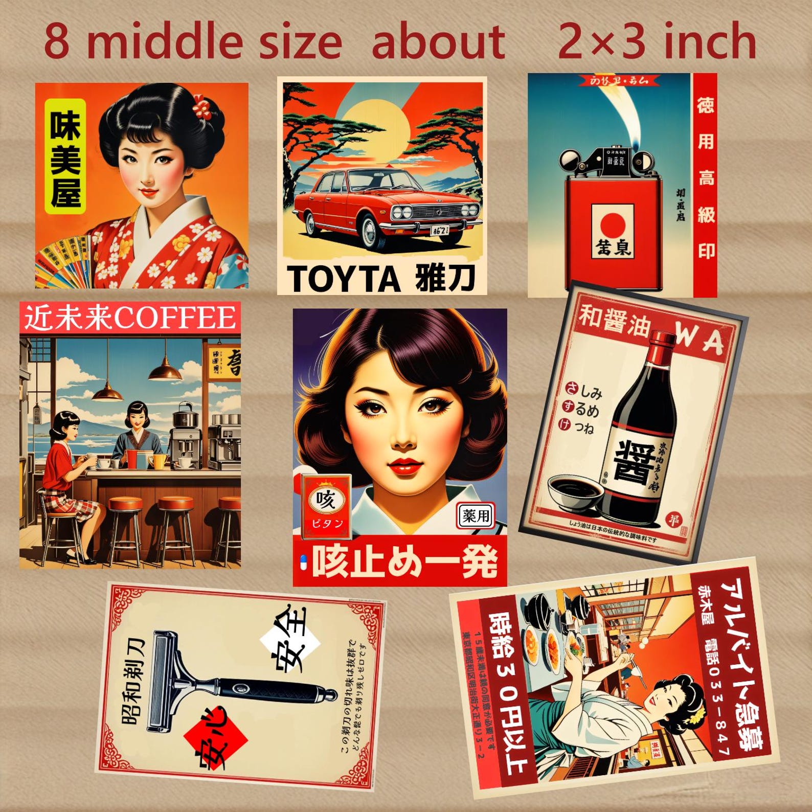 Vintage Japanese Advertisements for Junk Journal Kit 32 Retro Antique ...