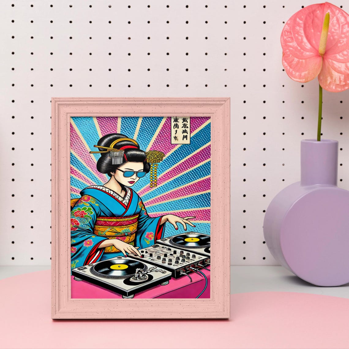 Geisha DJ Pop Art Japanese Culture Meets Modern Music, Digital Download ...